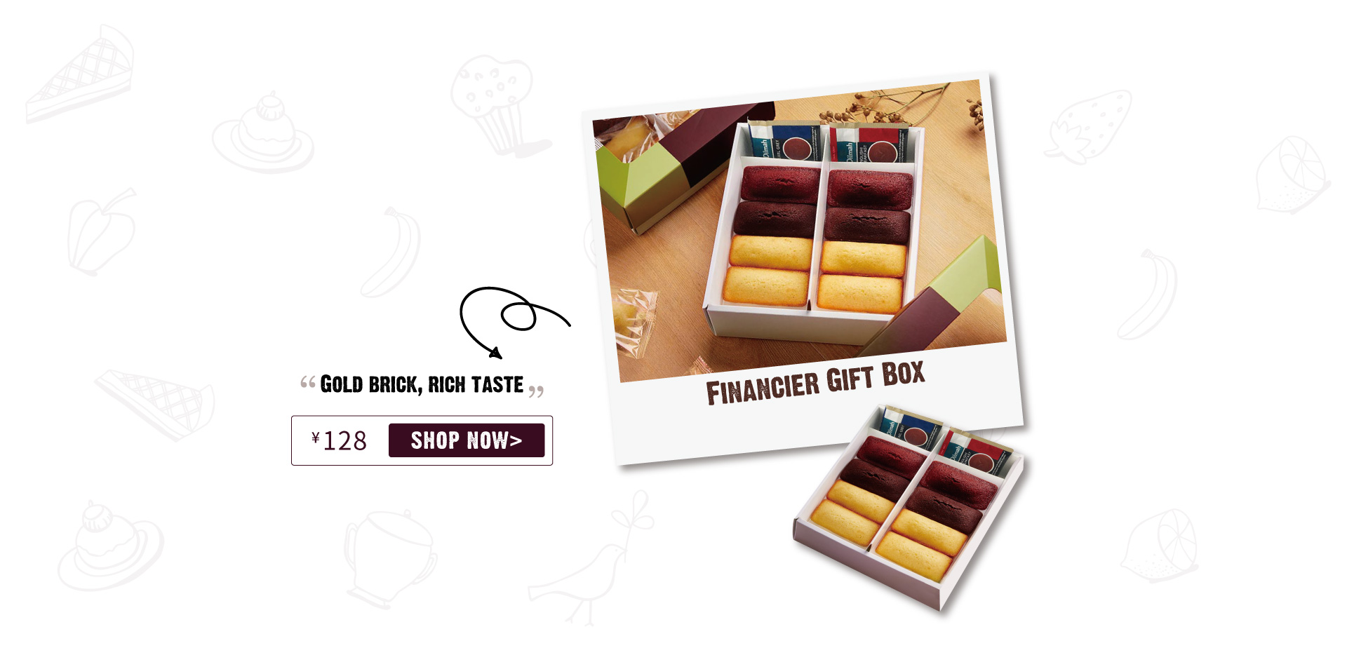 Pantry's Best 派悦坊，派送喜悦